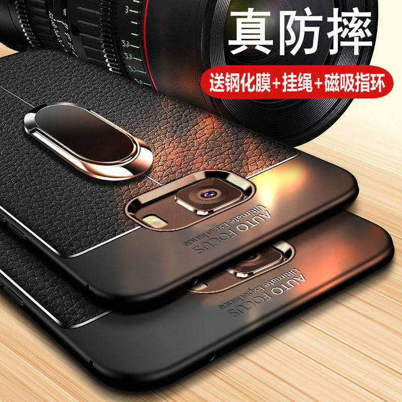 三星C9pro手机壳C7pro保护C8皮套C5por软壳SM-C9000男C7010女款galaxy防摔C9008简约c7108超薄c5010 ...