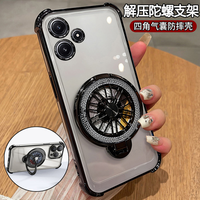 红米note12R硅胶气囊防摔超薄
