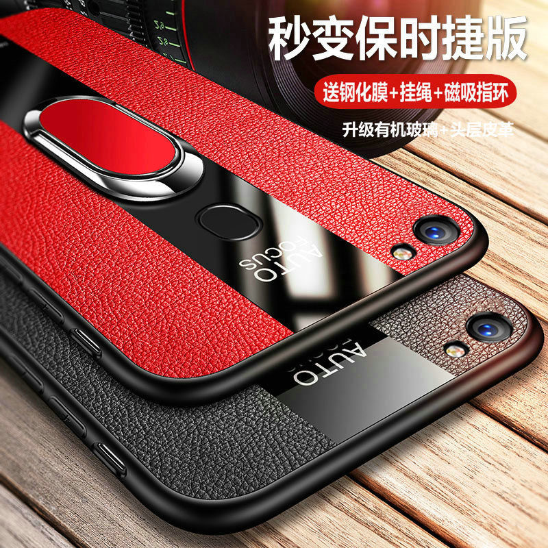 oppoa79手机壳oppo a73t玻璃保护a73m皮套oppoa77硅胶a79k防摔a77m软壳a77t男kt女士opa高档opooa潮 ...