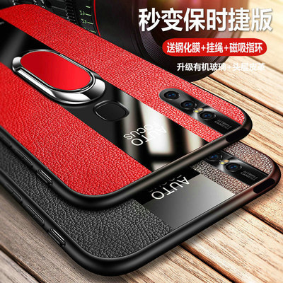 适用vivos1手机壳vivo S1pro玻璃保护s1皮套V1831A硅胶1832T防摔vivis软壳vovis男女款viovs步步高viv0潮酷v1