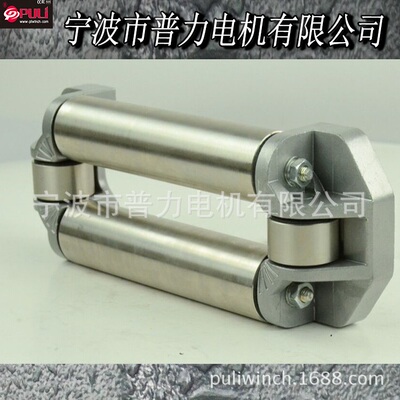 电动绞盘配件 通用不锈钢滚导绳器8000-10000-12000-17000磅