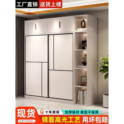 简单衣柜家庭卧室租赁储物柜2025新的滑动门儿童组装储物柜