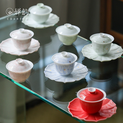 婵韵黄丽君盖碗茶靡缤纷茶盖碗壶承三才盖碗单个茶具小田甄选