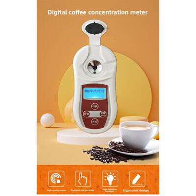 齐威数显咖啡浓度计咖啡TDS浓度测试仪coffee咖啡测量仪萃取率