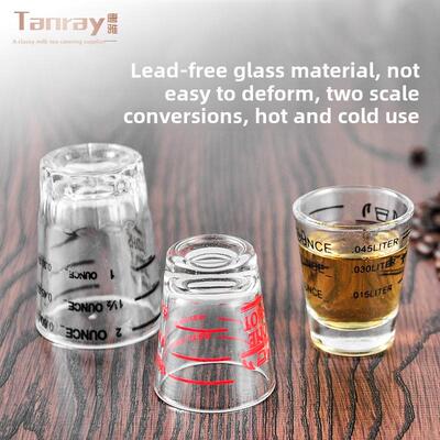 汤亚盎司杯量杯带刻度ml玻璃杯混合杯量杯量杯奶茶店专用酒杯5ml