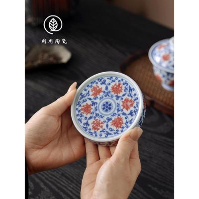 景德镇七城堂青花釉下红莲花盖套杯垫紫砂小壶盖架壶架家用茶具