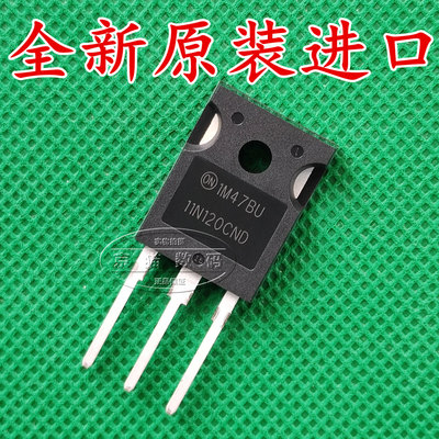 11N120CND HGTG11N120CND IGBT 43A 1200V 全新原装进口