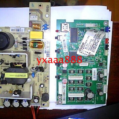 得实AR550II 570  600PRO 1920  520II航天860 6150 820主板