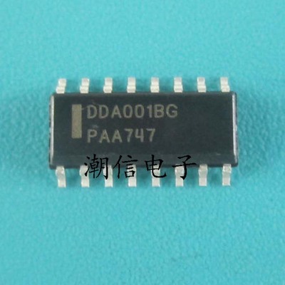 DDA001AG DDA001BG 液晶电源芯片 全新原装 实价 可直接拍买