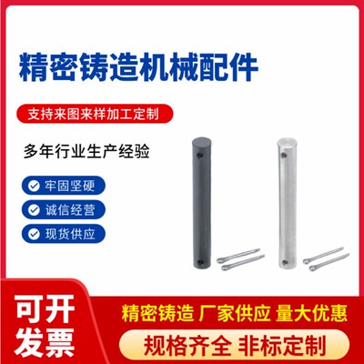 CMGH4/5/6/8铰链06销10/18/20/25/30/35/40/50/60/55/45/MHB01/02