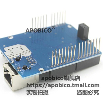 Ethernet W5100 以太网扩展板 SD卡扩展  Ethernet Shield