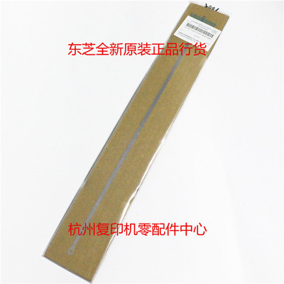 原装东芝6LE235540 2040C 2540C 3040C 3540C 4540C充电针式电极