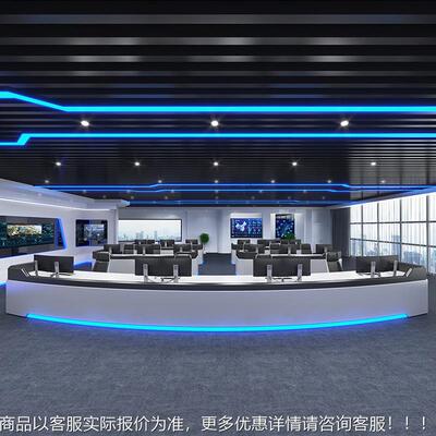 烤漆制安台公消防监指挥中00056心控台多媒体操控桌控工作台智慧