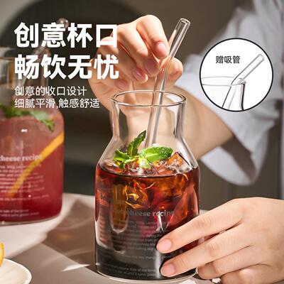 TBP1930-玻杯杯高颜值家用喝水杯奶茶璃果汁子咖女啡杯大容量吸管