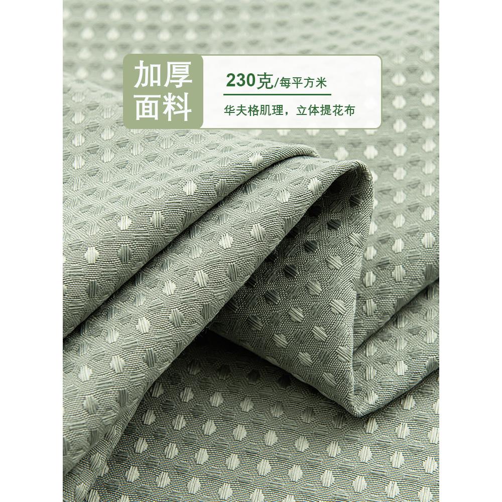 新高型档华夫浴帘防水布加KDO断厚霉防浴帘浴室隔浴帘