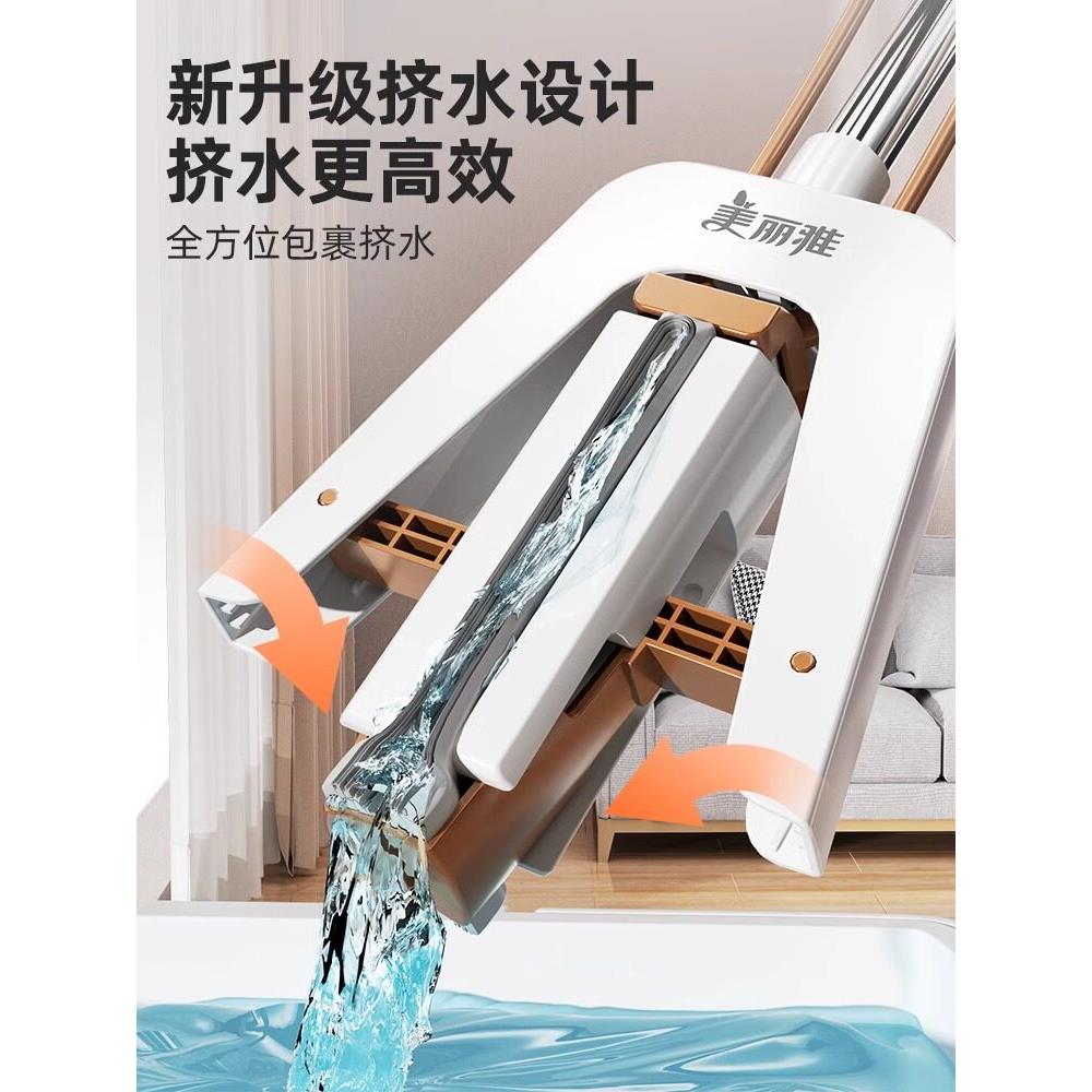 美丽雅把海绵拖新款家水用对折式地拖胶棉/头吸拖布把