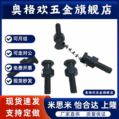 FJDL18浮动接头FJD5/6/8/10/12/14-16/0.8/1/1.25/1.5/2.0/FJCLM4