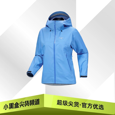 Arcteryx始祖鸟Beta SL Jacket 新款 硬壳冲锋衣 男女款 多色可选