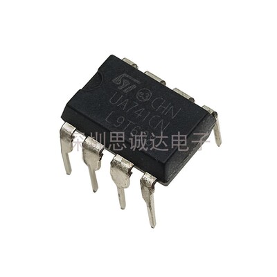 UA741CP/UA741CN 直插DIP-8 全新原装运算放大器集成IC UA741