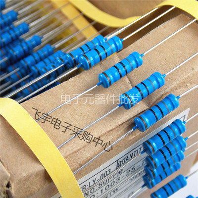 MF金属膜电阻 1%精度 编带 3WS  270K （3元/25只） 体积5*15