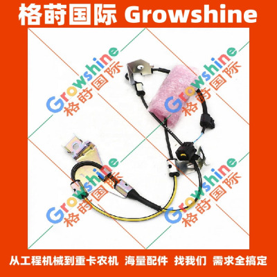 汽车货车线束8982193920，898219-3920