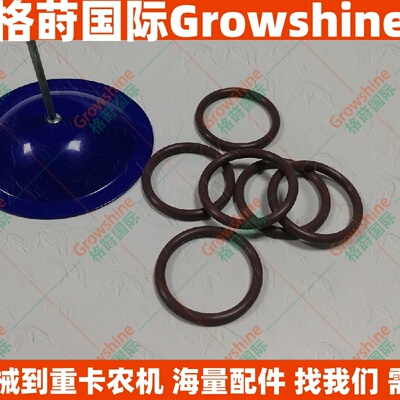 格莳国际进口V2403发动机油水分离器座杠杆O形圈14301-43840