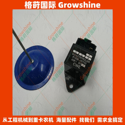 格莳国际12V叉车正时器继电器91306-05700，JQK1时间继电器