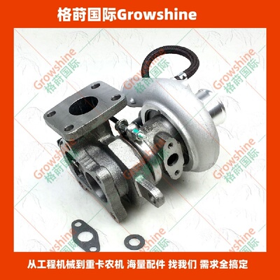 涡轮增压器49173-02412