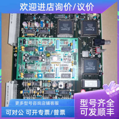 议价MULDEX SD-108534 HARRIS FARINON视频控制SD-108534 SD-1086