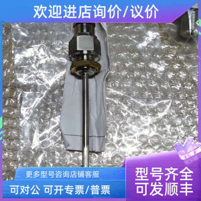 议价TF101ZG2 T223137 ZIEHL传感器