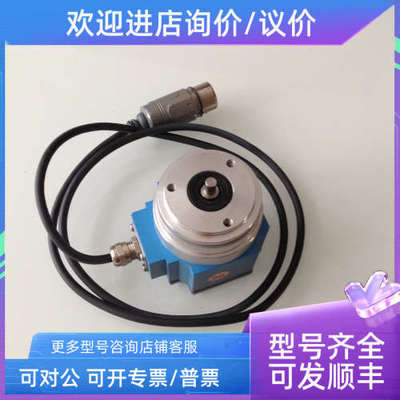 议价西克SICK编码器  SRM50-HXZO-S21