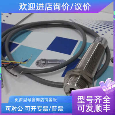议价RAYTEK雷泰RAYCMLTV在线式红外测温仪 CMLTV固定式测温探头传
