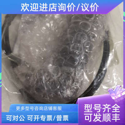 议价0090-00982/0090-05454 ROTATION MOTOR