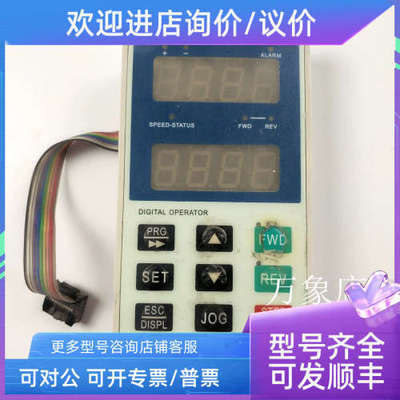 议价变频器JP6E7800 PI7800 7600 PI7000 7100 7500 系列 面  JP-