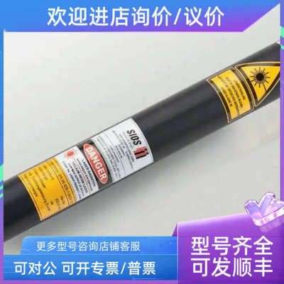 议价SIOS Me?technik  HeNe激光器 SL 04 连续气体红光