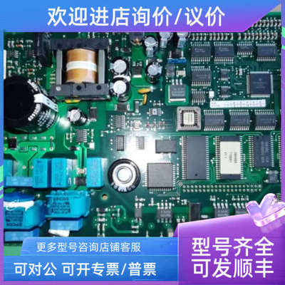 议价3BHB004198R0011 SYN 5011a. V11 3BHB007103R1 V1.1同期控制