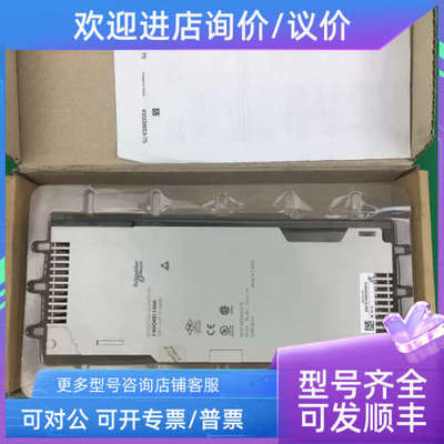 议价140CHS11000140PLC