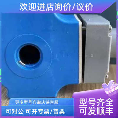 议价丹佛斯MBS1900压力变送器064G6586型