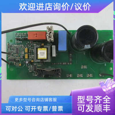议价ABB INDYSTRY OY SNAZ1082 REV.E