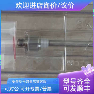 议价Waters进样针700000212  Syringe 2.5 mL