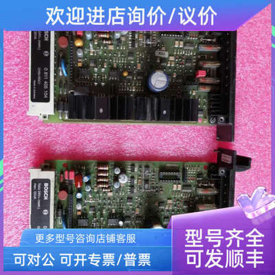 议价 放大 QV60-RGC1 0811405104