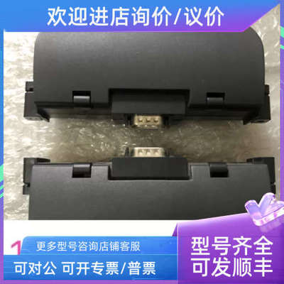 议价CCA630 03145392F0-02 TC1346