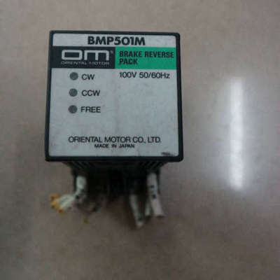 议价  东方马达  OM  调速器   BMP501M