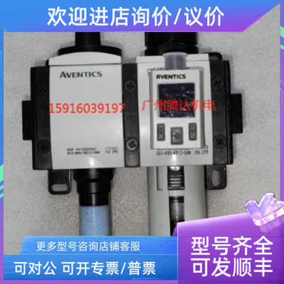 议价R412007255 R412007045 R412007269 R412007261 R412007209