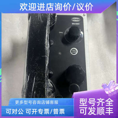 议价PHONTECH BTS4060 声力电话