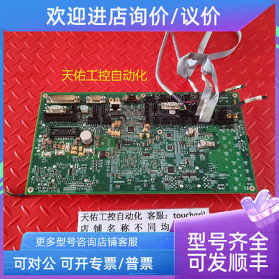 议价Orbotech OHS 0388265FCS 0388263BPS