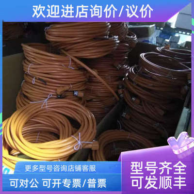 议价sick线缆DOL-1204-G02M/6009382DOL-0804-W05M/6009873