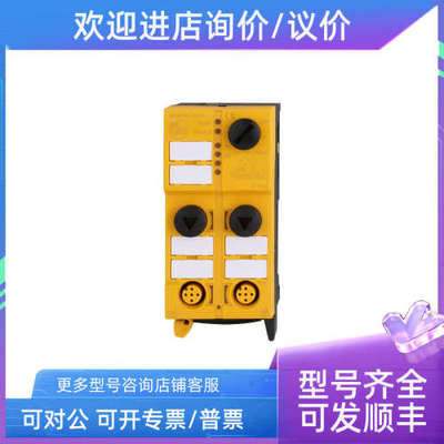 议价IFMAC506S/AC507A/AC508AAC5101/AC514A/AC515A