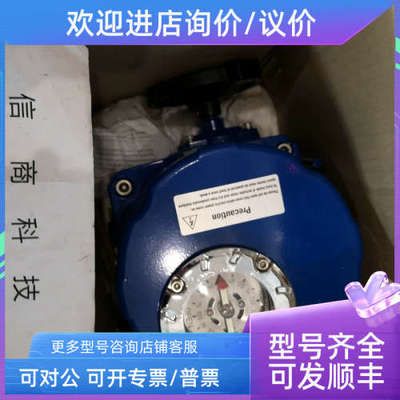 议价ginice执行器GEA-35P