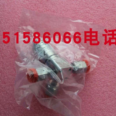 议价HAM-LET两位三通阀HM30-4VKLCM5)-GF4-150PSI